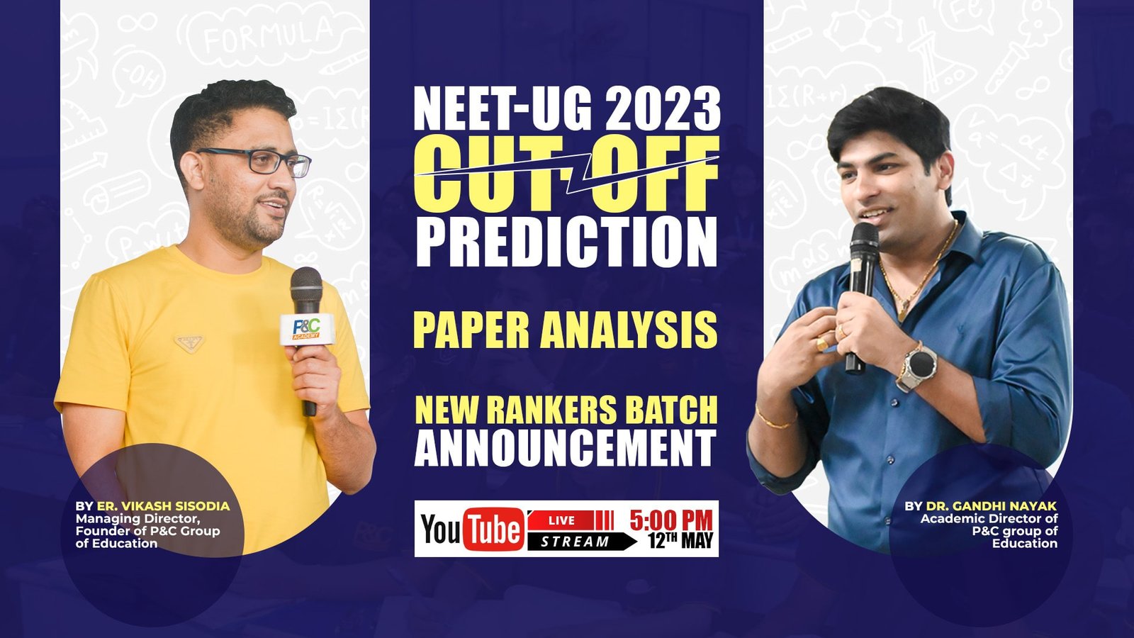 NEET UG 2023: Expected cut-off category-wise